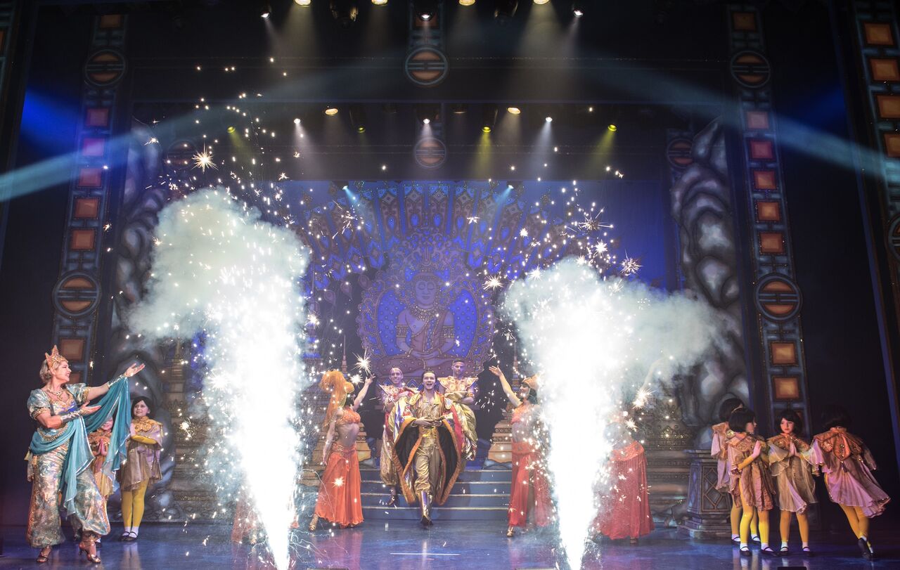 Aladdin | Mark Aspen